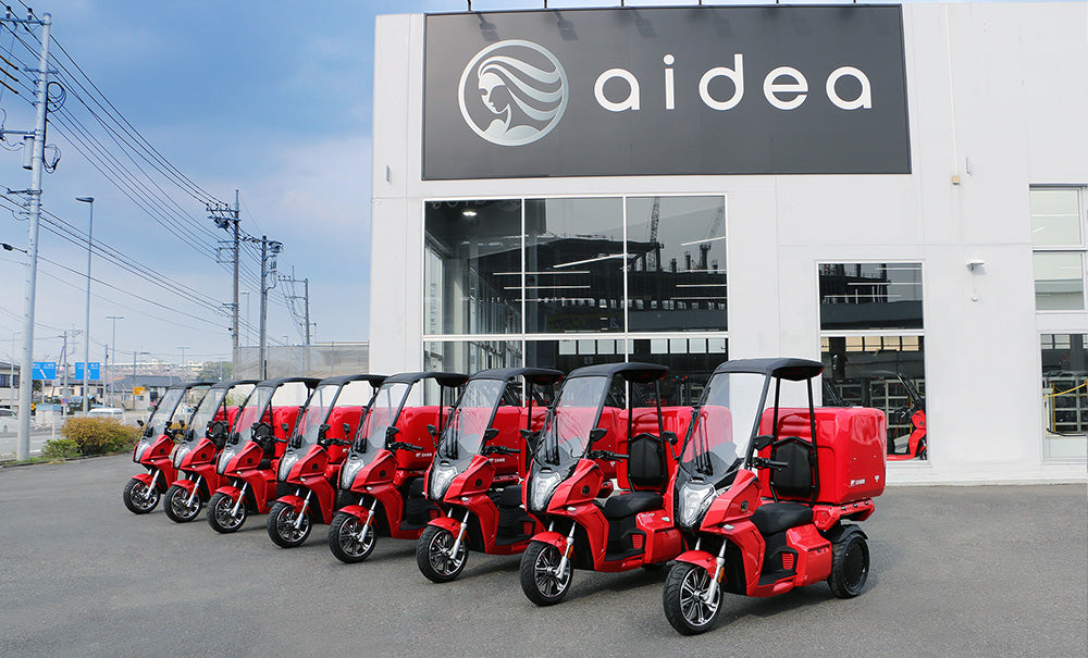 AIDEA Motorcycles Singapore | Racewerks Motor Sports